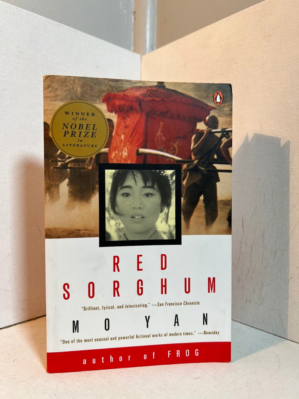 Red Sorghum by Mo Yan – Revolving Books