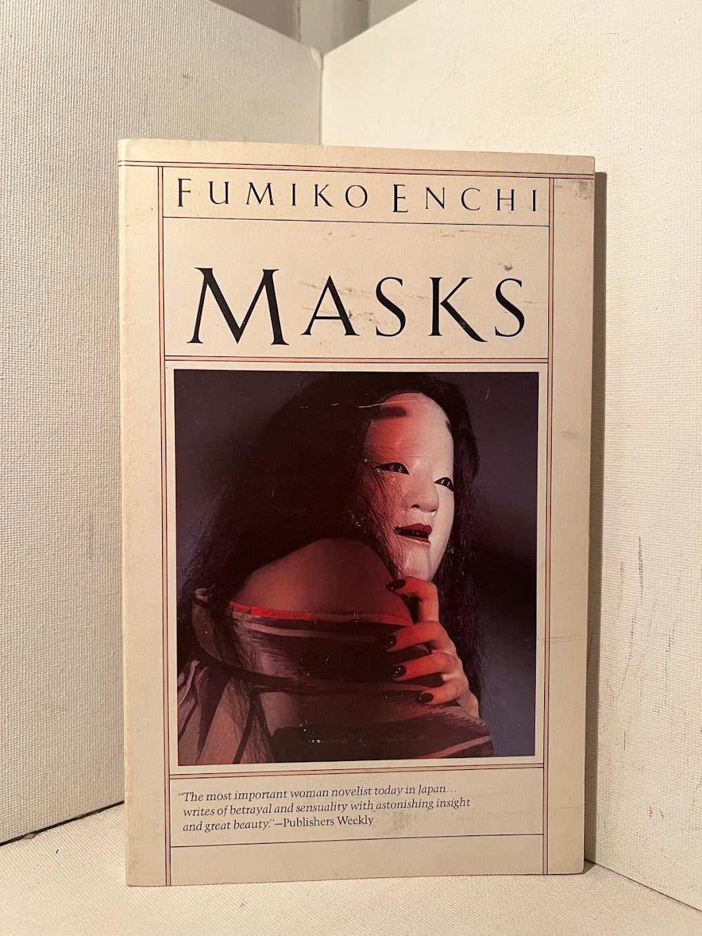 Masks by Fumiko Enchi – Revolving Books
